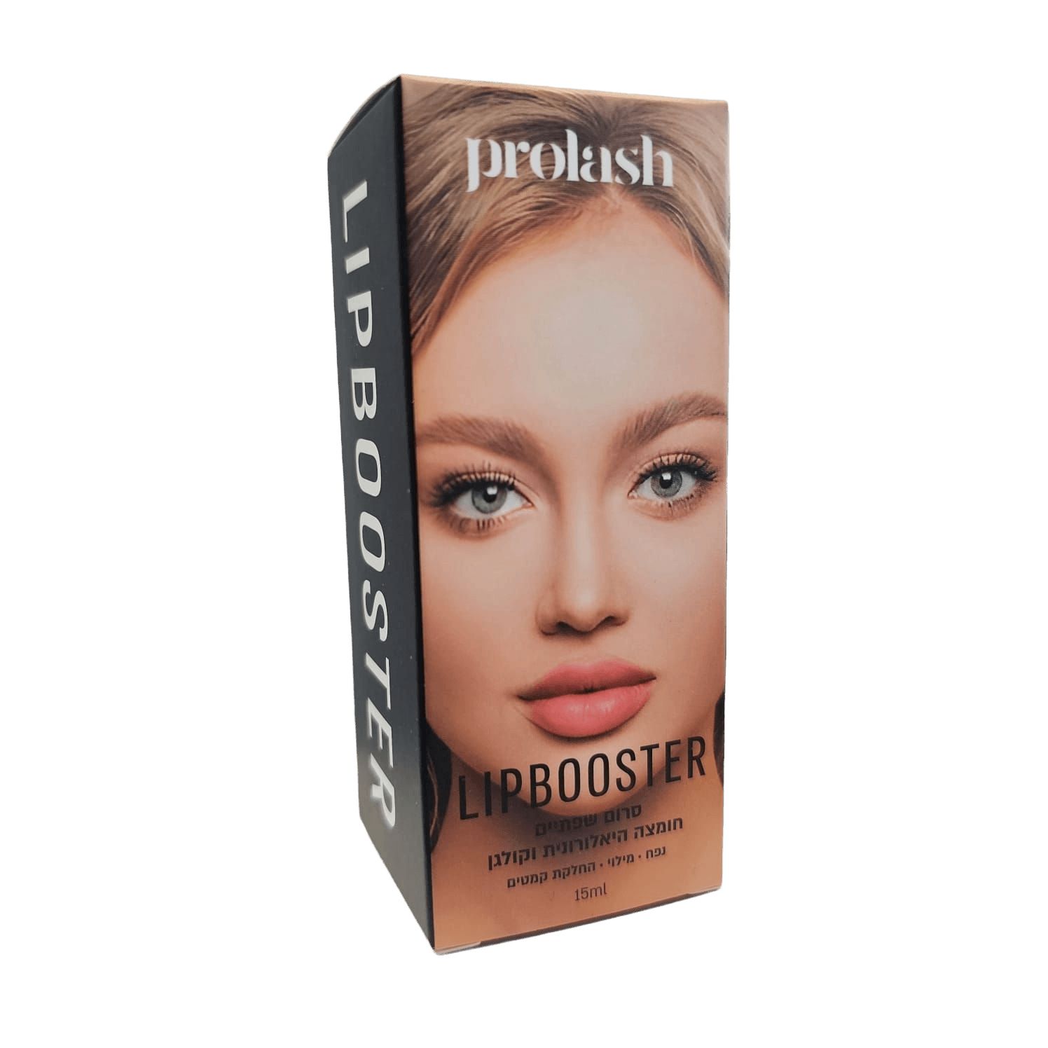 סרום שפתיים חומצה היאלורונית וקולגן – PROLASH LIP BOOSTER – VRONA COSMETIC